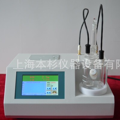 WS2000A 变压器油水分测试仪