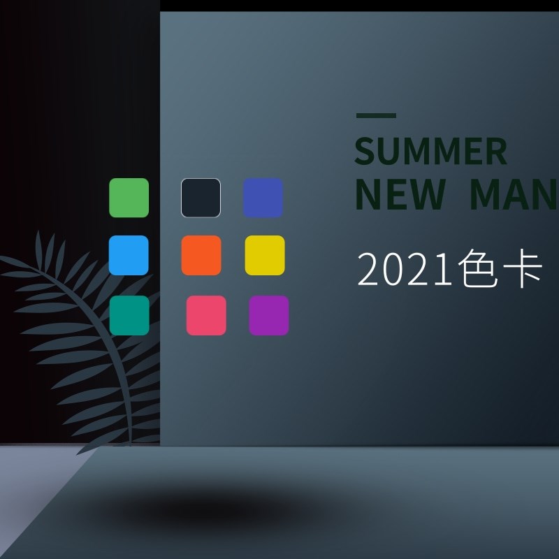 竹木纤维集成墙板石塑护墙板PVC吊顶扣板全屋整装新款定制色卡