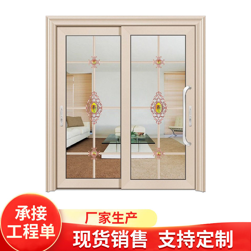 佛山铝合金隔音钢化玻璃厨房门 两轨边框吊趟卫生间阳台推拉门