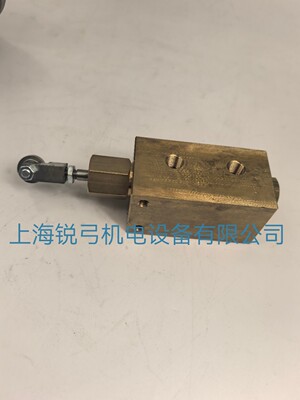 Unigas 优尼瓦斯燃烧机配件 连接器21800C2 Motor25700C0E