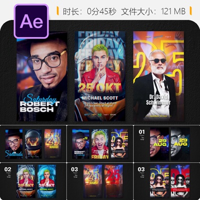 Instagram Reels活动派对AE模板社交媒体竖版视频广告设计制作