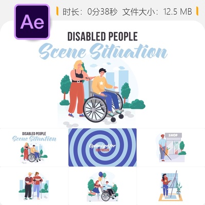 残疾人动画场景AE模板扁平卡通角色行为动画Crutch动画bodymovin