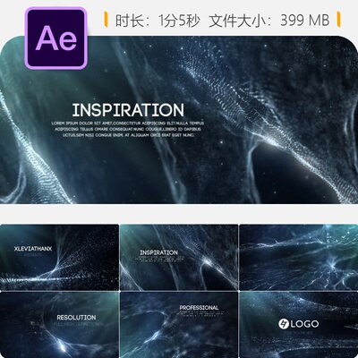 AE模板现代科幻电影粒子空间动态优雅片头4K动画Trapcode特效