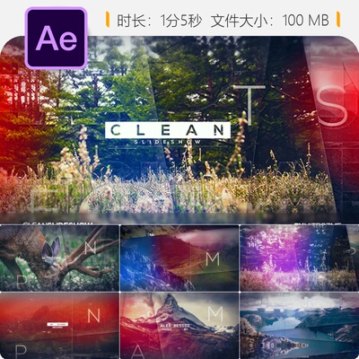 Clean Slideshow AE模板灵感制作演示卷轴特殊活动开场动画4K