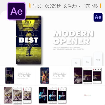 Vertical Modern Slideshow AE模板时尚动态社交媒体视频开场动画
