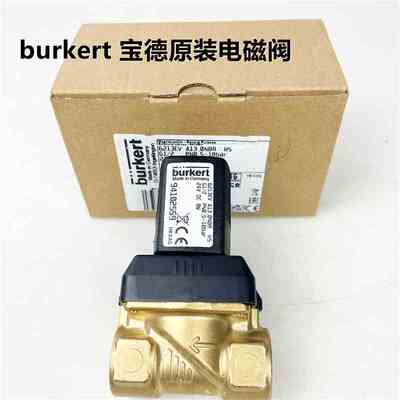 burkert 宝德原装电磁阀6213EVG1/2 G1/4 G3/8 DC24V AC230V