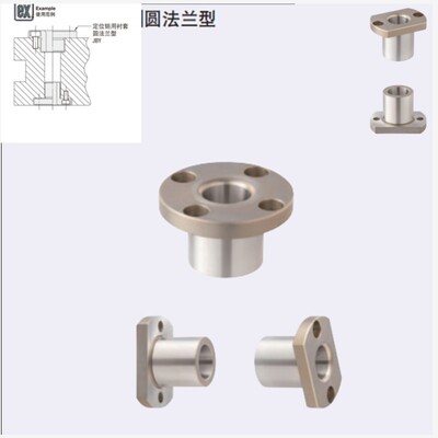 定位销用衬套JBN系列钢套轴套衬套耐磨JBY圆法兰YER71/73定位套