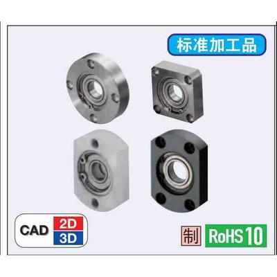 定位镶入型单轴承型轴承座带座轴承座支撑座法兰轴承固定座BGR