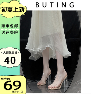 透明凉鞋女2023年新款时