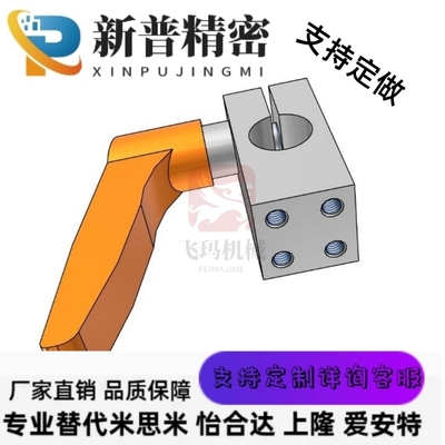 支柱固定夹KQKU MQKU AQKU KQK MQK AQK8 10 12 15 16 20 25 30