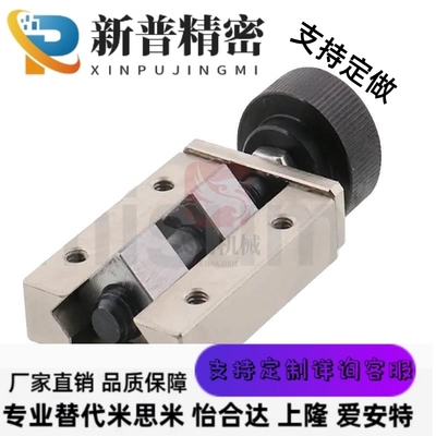 替代直线导轨夹具 SVCK/SVCN24/28/30/33/36/42 ICG91/ICG92--H24