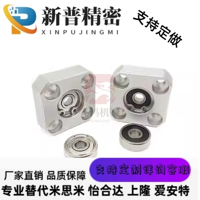 替代替代替代方法兰带座轴承轴承座组件BFF33 BASA BGSAB6002 620