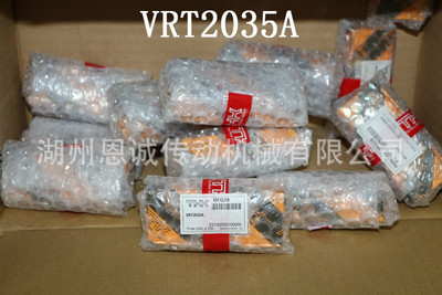 THKVRT系列密封件多型号可选