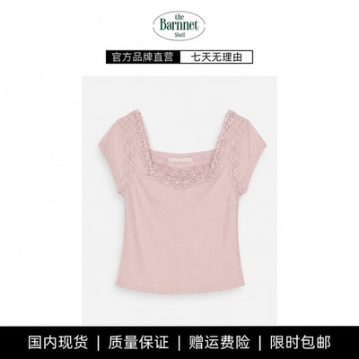 【现货】theBarnnetshell韩系蕾丝花边方领短袖T恤温柔风正肩上衣