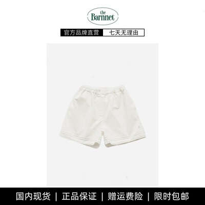 【现货】thebarn八奶夏季