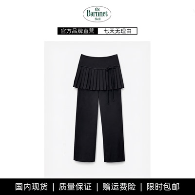 【现货】theBarnnet shell韩国复古百褶裙屁帘高腰长裤直筒西裤