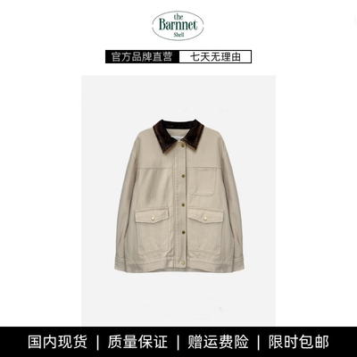 【现货】theBarnnet shell韩国复古卡其色皮翻领工装外套休闲夹克