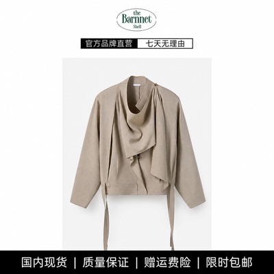 【现货】theBarnnet shell韩国不规则垂感设计围巾系扣外套短上衣