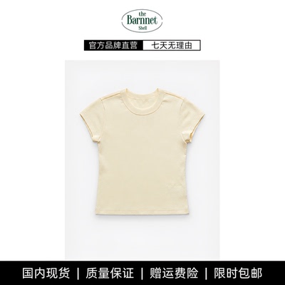 【现货】theBarnnet shell韩国东大门纯色刺绣圆领短T恤短袖上衣
