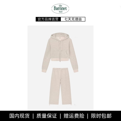 【现货】theBarnnet shell韩国直井怜款条纹连帽拉链卫衣外套长裤