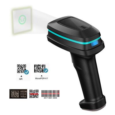 KEFAR高精度DPM金属零件条码扫码器手持式二维无线条形码扫描仪