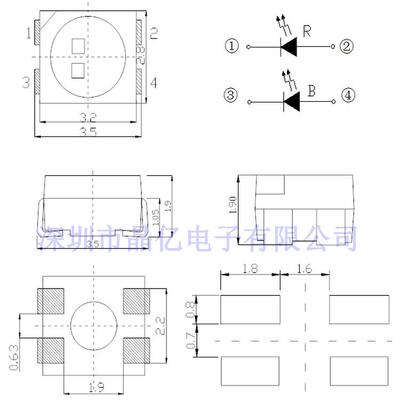 smd3528双色灯珠红蓝发光管3528红蓝双色灯珠1210双色灯珠红蓝led