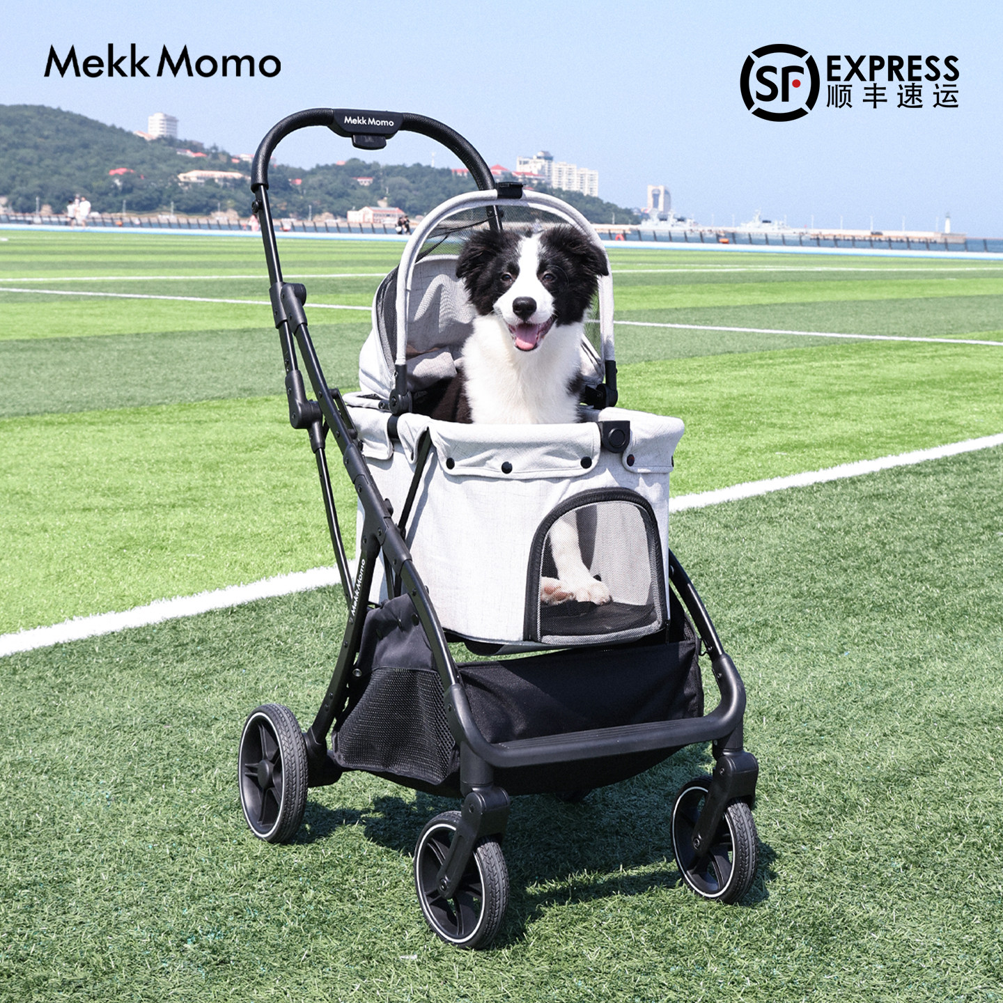 MekkMomo中小型犬宠物推车户外可一键自动折叠轻便外出猫咪宠物车