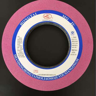 供应铬刚玉砂轮片PA400*50*203磨床砂轮外圆磨砂轮