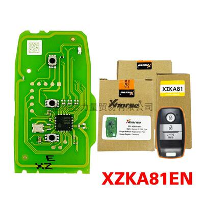 XhorseXZKA81EN外贸3键46474A8APCB板VVDI子机专用（起亚车