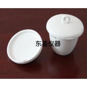瓷坩埚钳 陶瓷坩埚 10ml 20ml 25ml 30ml 40ml 50ml 100ml 瓷中埚
