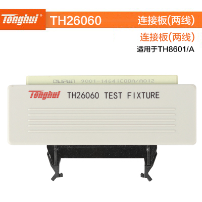常州同惠TH26060/TH26060A/TH26060B/TH26060C 转接板 排线电缆