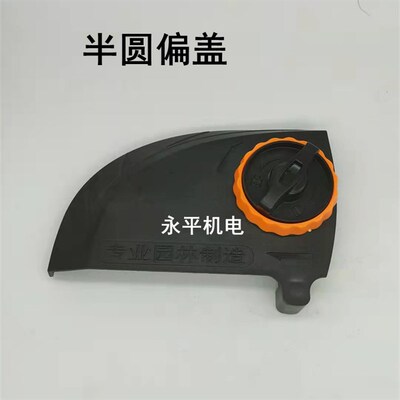 6018电链锯调节轮边盖链条锯偏盖链条松紧调节盘5016/405电锯配件