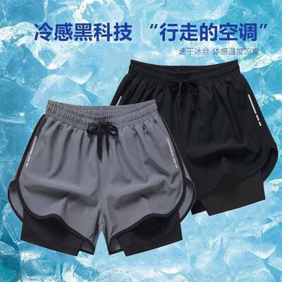 Men versatile casual 2 1 shorts side prints training
