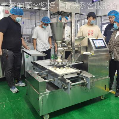 全自动包摆馅盘一体机现饼机器学校子早餐机设备商用包子KKR机厂