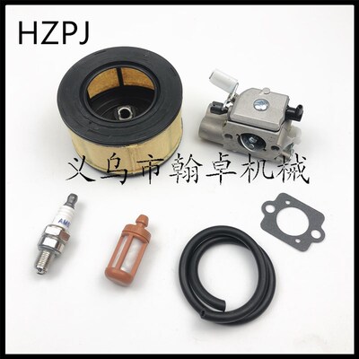 MS251C 化油器 空滤器 火花塞 燃油滤 燃油管油锯链锯配件HZPJ
