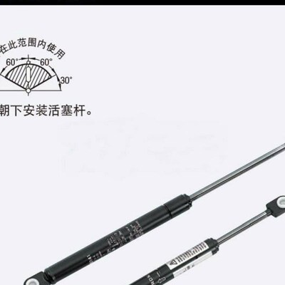 替换FGS18120-400米思米氮气安装方向限定型J弹簧 FGS18150-100