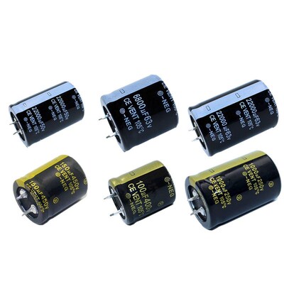 3300UF 15000UF 22000UF 25V 35 50V 63 80 100V牛角发烧电解电容