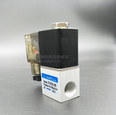 NMPC电磁阀气阀AC220v换向阀DC24v12v线圈2V025-08气动电磁控制阀