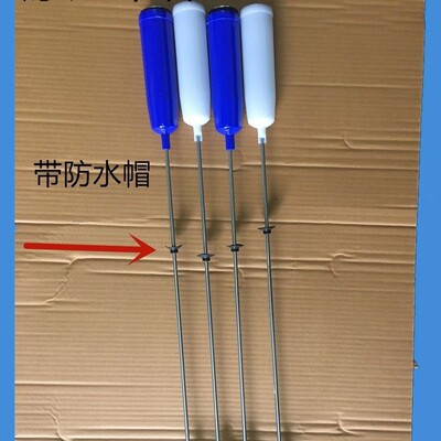 长虹阳光洗衣机XQB260-2601拉杆QC260M01平衡QJ260M01吊杆减震器