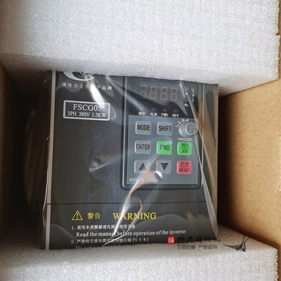 原装全新正品康沃变频器(CVF-G5  0.75KW )FSCG05.1-0K75-3P380