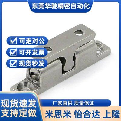 304不B锈钢球形扣门碰珠门吸一字碰3锁JVFCAS/BCASS/CASD32/4/B50