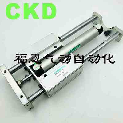 CKD喜开理气缸HRL-1-05-130 6515-003 SCM-D130