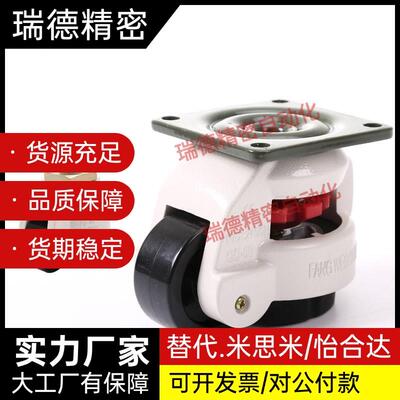 马轮 CGR51-60/80-N/U J-CXA01-0/60/80/ZNF100/12福01504-NJ/UK/