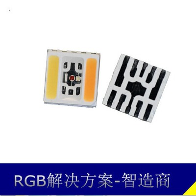 5054RGBWW五合一贴片led灯珠功率2.5w,  1W金线铜支架红绿蓝暖白