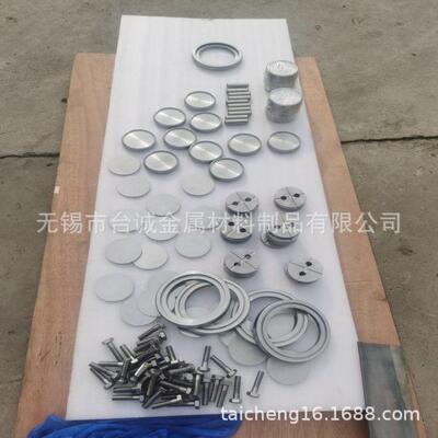 供应GH2026高温合金棒GH2026铁基时效合金圆钢高温螺栓螺母用材