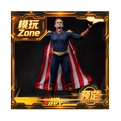 全款预定【TYCTOYS】 TOXIC TOYS阳光男孩1/12布衣可动人偶TT001