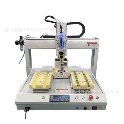 全自动锁螺丝机吹气式双工位5331标准机治具供料器