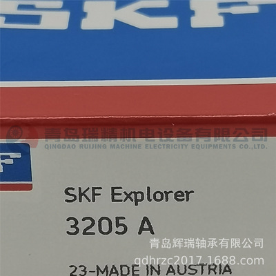 S-K-F双列角接触球轴承3205A