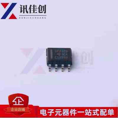 原装正品 OPA828ID OPA828IDR高速 低噪声 单运放 贴片SOIC-8