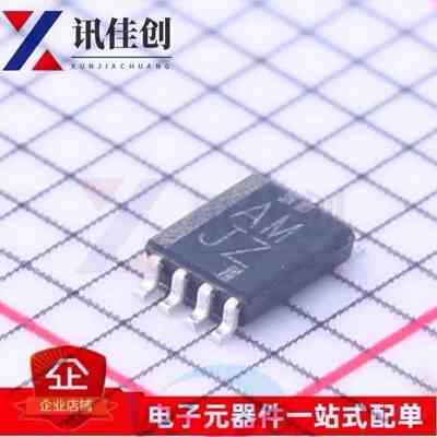 直拍 TS5A23166DCUR 丝印JAMP 接口 - 模拟开关 进口原装 VSSOP8